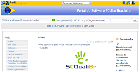 Como participar do Portal do Software Público Brasileiro (SPB) ~ Visual ...